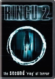 Ringu 2: Amazon.com: Books