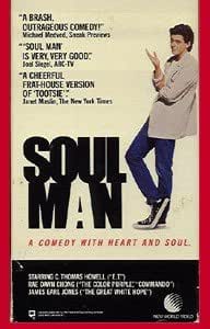 Amazon.com: Soul Man [VHS] : C. Thomas Howell, Rae Dawn Chong, Arye ...
