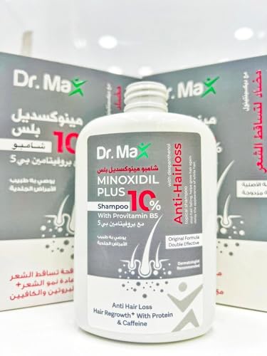 amazon.ae Best Sellers: The best items in Hair Regrowth Shampoos based ...