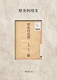 【発売日：2015年03月27日】・ブランド:インプレス・製造元:インプレスR&amp;D
