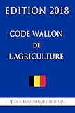 【発売日：2018年02月13日】・製造元:La Bibliothèque Juridique