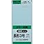 Amazon.co.jp: King Corporation N40S80B Soft Color Rectangular Envelopes ...