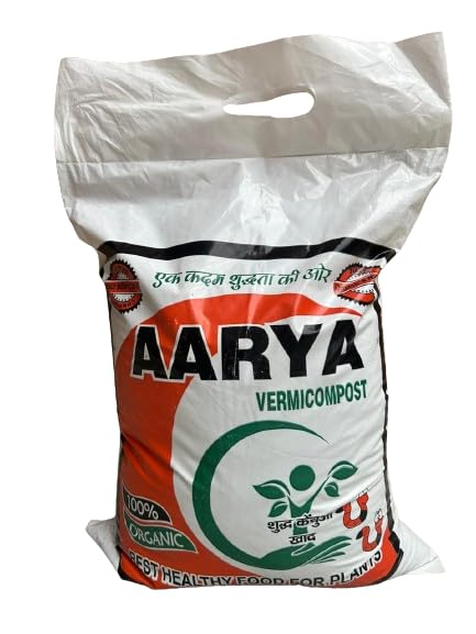 Aarya Organic Vermicompost Fertilizer Manure For Plants - 5 Kg Packet ...