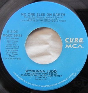 Amazon.com: No One Else on Earth/No One Else on Earth (Vinyl 45): CDs ...