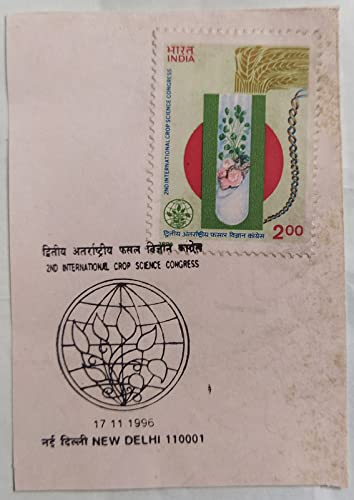 First Day Cover 17 Nov.'96 2nd International Crop Science Congress, New ...