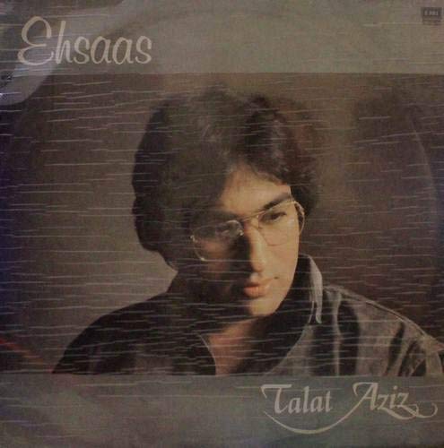 Talat Aziz - Ehsaas - ECSD 2972 - Ghazals LP Vinyl Record, Talat Aziz ...