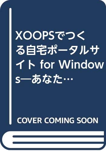 Amazon.com: Web server of the home portal site for Windows-you make with XOOPS is the second ...