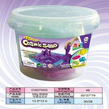 Cosmic Sand,500g : Amazon.in: Toys & Games