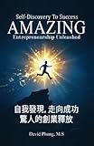 【発売日：2026年03月24日】
