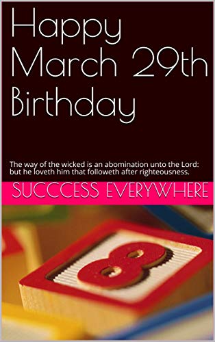 March 29 Birthdays