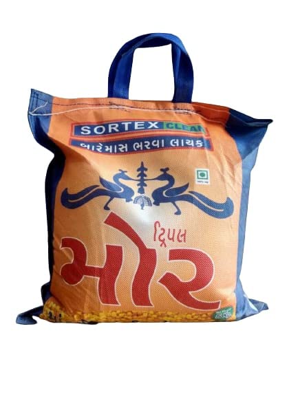 DWARKADAS GOKALDAS Double Mor Tuverdal Delicious Taste, Naturally Rich ...