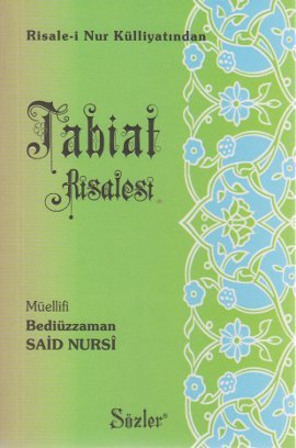 Amazon.com: Tabiat Risalesi (Orta Boy): 9789754670349: unknown author: Books