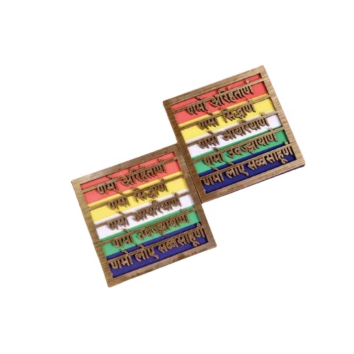 Buy JAIN life NAMOKAR Sticker 2.5" by 2.5" (Pair) Online at Low Prices ...