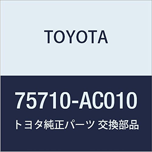 Genuine Toyota 75710-AC010 Door Molding Assembly : Amazon.in: Car ...