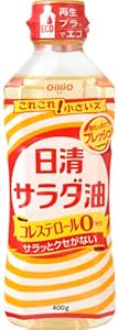 Amazon | 日清 サラダ油（400┣g┫） 24-0628-030 | 日清オイリオ | サラダ油 通販