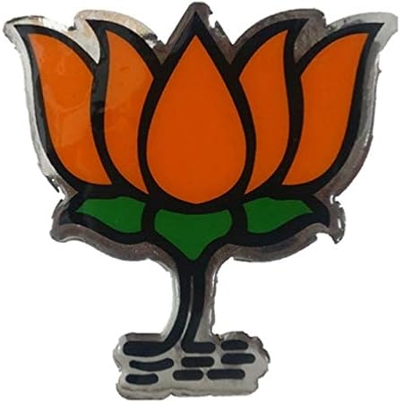 UNIq Bharatiya Janata Party – BJP Die Cut Election Symbol – Lotus ...