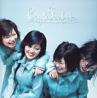 Amazon.co.jp: Cry&Feel it(CCCD): ミュージック