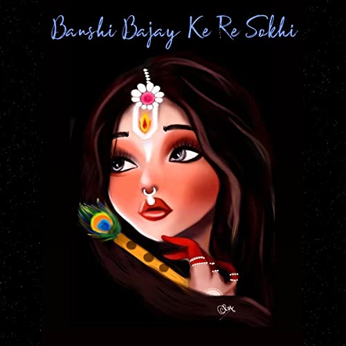 Écouter Banshi Bajay Ke Re Sokhi par Huize Lucas sur Amazon Music Unlimited