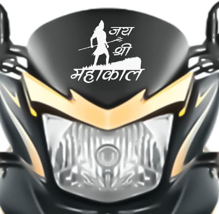 Jai Shree Mahakal Bike Sticker for Racer Bike, Sports Bike, Scooter ...
