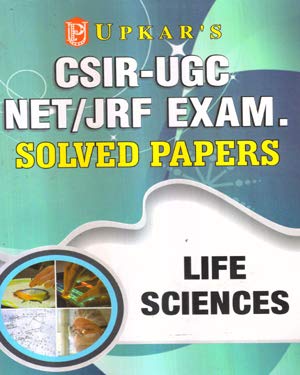 Buy Life Sciences Solved papers Book in English for CSIR - UGC NET / JRF Exam Book Online at Low ...