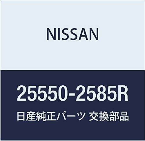 Amazon.co.jp: NISSAN (nissan) Genuine Parts Resistance , model: 25550 ...