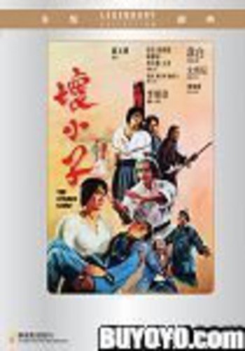 Cheeky Chap [USA] [DVD]: Amazon.es: Cheeky Chap: Películas y TV