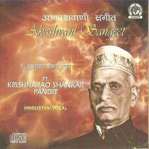 Buy Pt Krishnarao Shankar Pandit Online at Low Prices in India | Amazon ...