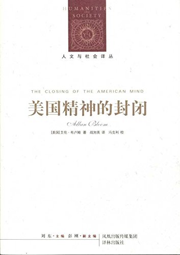 Amazon.com: 新闻业：批判的议题: [英]斯图尔特·艾伦（Stuart Allan）: Books