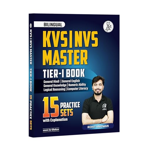 KVS-NVS Master Book, Bilingual Tier-1 Exam Guide with 15 Practice Sets ...