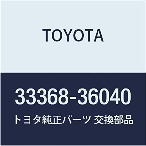 Amazon.co.jp: Genuine Toyota Synchronizer Ring No. 2, Part Number ...