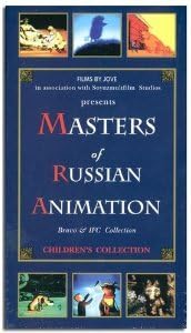 Amazon.com: Masters of Russian Animation Children's Collection [VHS ...