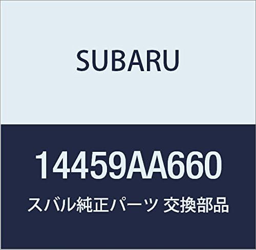 Amazon | SUBARU (スバル) 純正部品 ダクト アセンブリ エア インテーク 品番14459AA660 | エアクリーナー ...