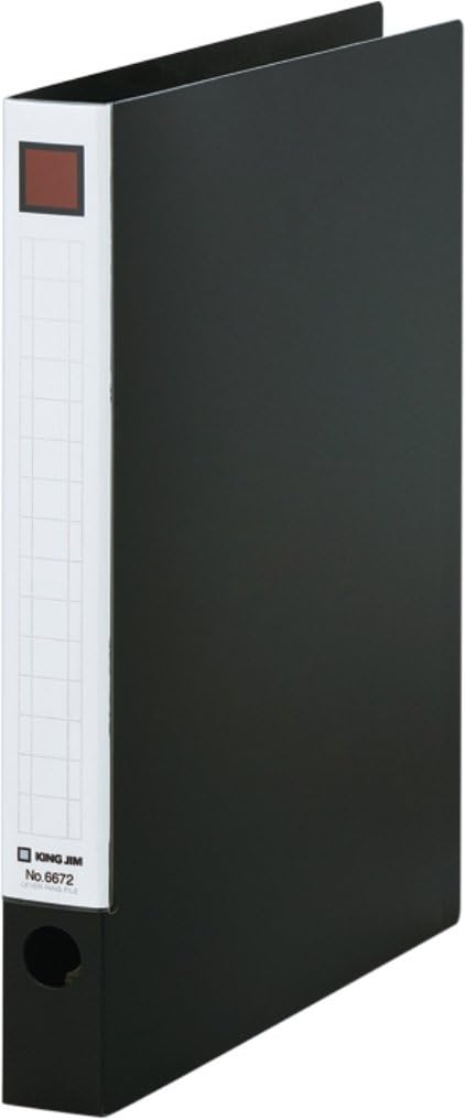 Amazon | キングジム レバーリングファイル Oタイプ 250枚収納 A4タテ 黒 6672-BK | O型リングファイル | 文房具・オフィス用品