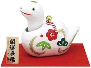 Amazon | 首振り 幸福巳 3号 【 干支飾り 2025年 】TK3 | 正月飾り | おもちゃ