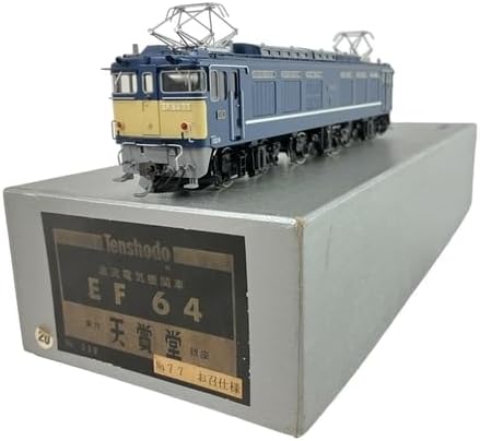 Amazon.co.jp: 動作保証天賞堂 530 EF64形 77号機 電気機関車 お召仕様 HOゲージ 鉄道模型 中古 N8792546 : おもちゃ