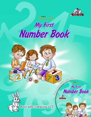 My First Number Book : VIKRAM PUBLISHERS: Amazon.in: Books