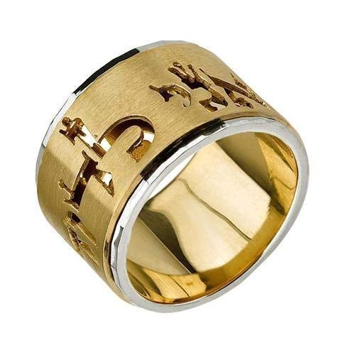 Amazon.com: Baltinester Jewelry, Wedding Rings, 14k Brushed Gold ...