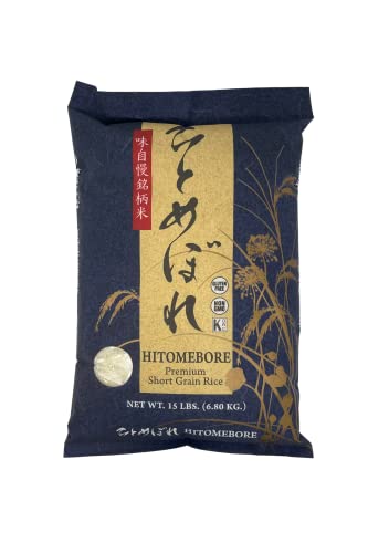 13 Best Shirakiku Rice in 2023 - Reviewed and Rated