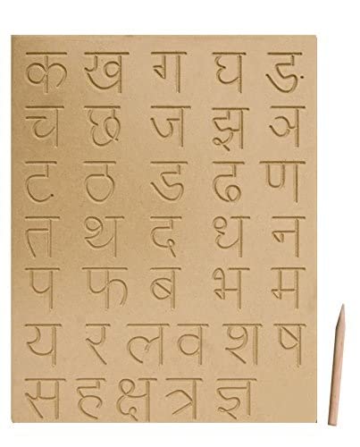 Buy Revashree Craft World Wooden Hindi Varnamala Alphabet Writing ...