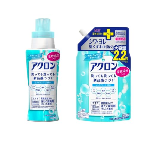 Amazon | アクロン おしゃれ着洗剤 ナチュラルソープの香り (本体450ml ＋ 詰め替え 850ml) | ノーブランド品 | おしゃれ着洗剤