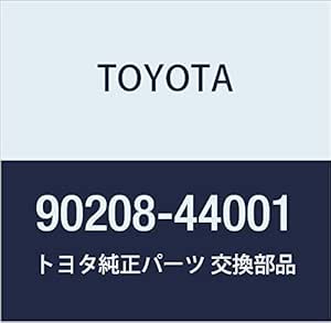 Amazon.com: Genuine Toyota Parts - Washer, Conical Spri (90208-44001 ...
