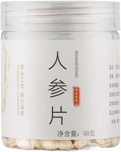 WEERSHUN Ginseng Industry Northeast Specialty Changbai Mountain Ginseng ...