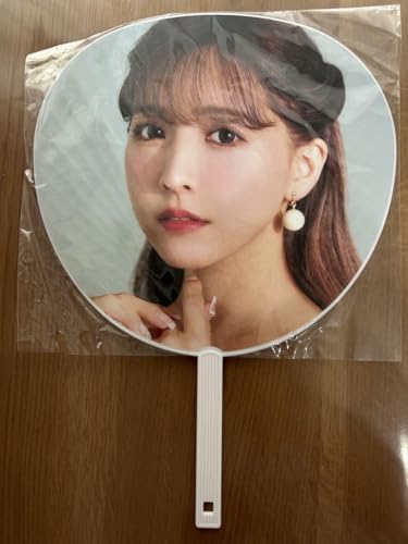 10 Best Yua Mikami Products of 2024: Top Choices You Can't Miss