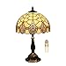 FUMAT Tiffany Table Lamp for Living Room End Side Table Lamps 20 Inch ...