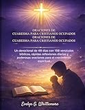 【発売日：2026年03月25日】