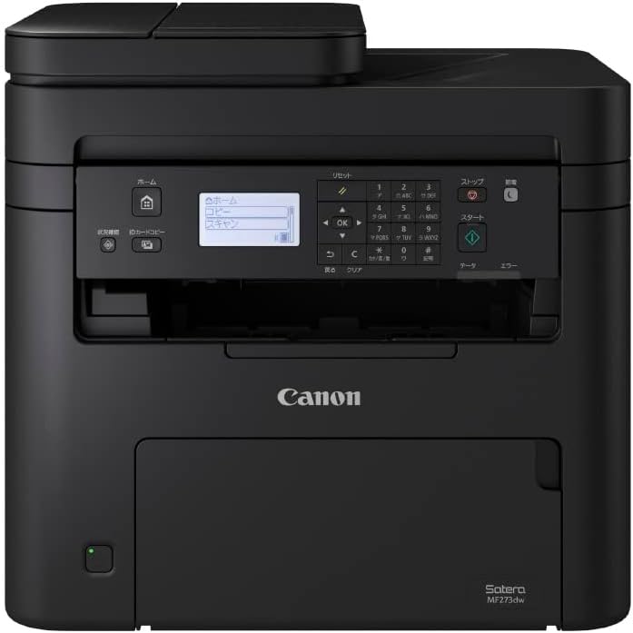 Amazon.co.jp: キヤノン A4 モノクロレーザビームプリンタ複合機 Satera MF467dw(FAX/無線・有線LAN/両面印刷/ADF両面読取/40PPM) : パソコン・周辺機器