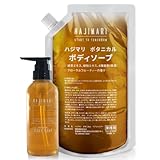 ・ブランド:山陽物産・製造元:山陽物産株式会社・モデル:100554-03、100554-A03・製造元/メーカー部品番号:100554-03・【ホテル品質をご家庭で】 日本全国のホテルや宿泊施設で採用されている品質を家庭でも手軽に楽しむこ...