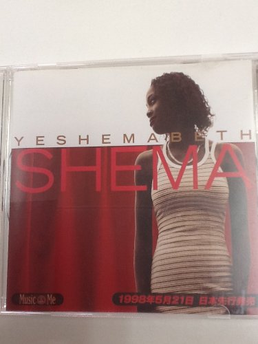 Shema (US Import) - Yeshemabeth: Amazon.de: Musik-CDs & Vinyl