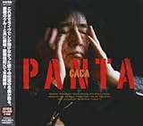【発売日：2006年12月24日】・製造元:インデーズ・メーカー