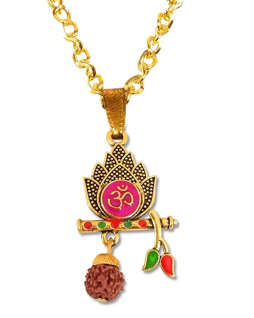 Buy Airtick Brown Beads Rudraksha God Nug Stone Engraved/Studed Lord ...